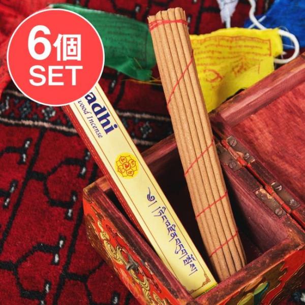 【発売日：2000年01月01日】【6個セット】Samadhi  Incense -サマディ白檀香 / セット、チベット香、お香、インセンス  お香 【インドとアジアのお香