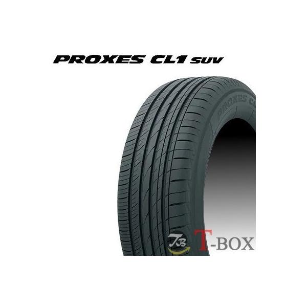 PROXES CL1 SUV　プロクセス CL1 SUV■推奨車種SUV■タイヤ種類サマータイヤ低燃費タイヤ■タイヤ特徴上質な静粛性・室内空間を楽しめるSUV専用低燃費タイヤです。・室内空間を楽しめる上質な静粛性を実現リブ基調非対称パターン...