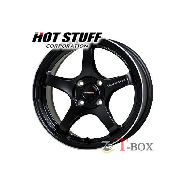 CROSS SPEED HYPER EDITION CR5■ホイールサイズ14 4.5 +45 4/100■カラーセミグロスブラック(GB)ブロンズメタル(BRM)■付属品センターキャップ / ヨーロピアンバルブ■特徴スポーク側面下部をカッ...