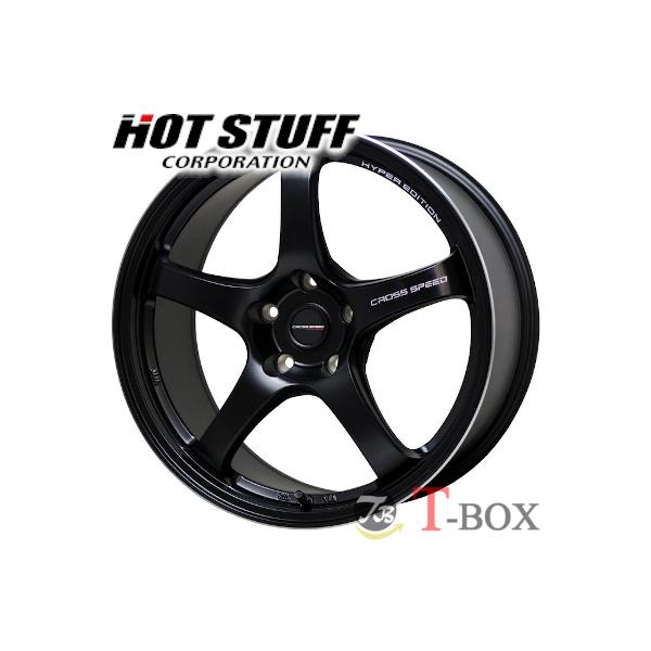 CROSS SPEED HYPER EDITION CR5■ホイールサイズ17 7.5 +40 5/100■カラーセミグロスブラック(GB)ブロンズメタル(BRM)■付属品センターキャップ / ヨーロピアンバルブ■特徴スポーク側面下部をカッ...