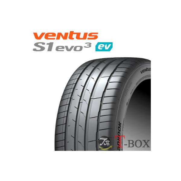 HANKOOK VENTUS S1 EVO3 EV K127Eハンコック ベンタスS1 エボ3 EV K127E■タイヤ種類サマータイヤ■タイヤ特徴高級電気自動車のためのパワフルで効率的なパフォーマンスをするタイヤです。ウェットグリップを確...