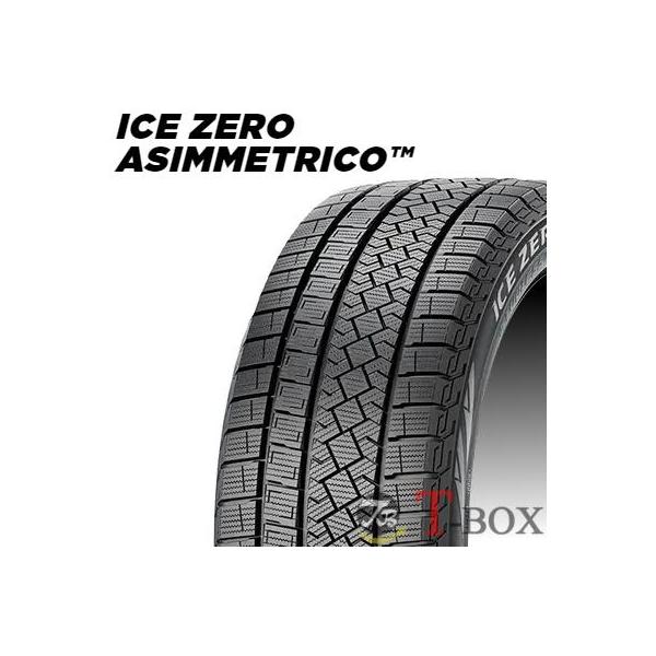 PIRELLI winter ICE ZERO ASIMMETRICOピレリ ウィンター アイス・ゼロ・アシンメトリコ■タイヤ種類スタッドレスタイヤ■タイヤ特徴アイス・ゼロ・アシンメトリコは、日本の非常に厳しい冬のニーズに対応するように特別...