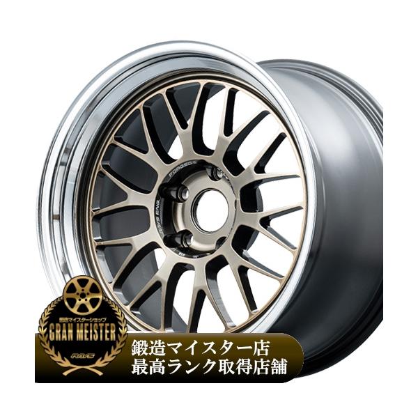 ■ホイールRAYS VOLK RACING 21A spec-SRレイズ ボルクレーシング 21A spec-SR■サイズ18 9.5 +0 +20 5/114ボア径73.1■カラーSR シャイニングブロンズメタル/リムDC■付属品バルブ■...