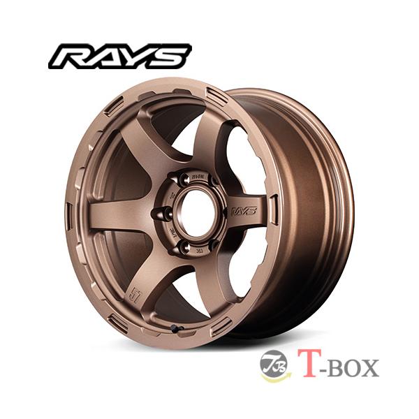 ■ホイールRAYS gramLIGHTS 57DR-X HDレイズ グラムライツ 57DR-X HD■サイズ17 8.5 -20 -15 -10 +0 6/139.7ボア径106.1■カラーZ2 ダークブロンズ■付属品バルブ■工法 鋳造1ピ...