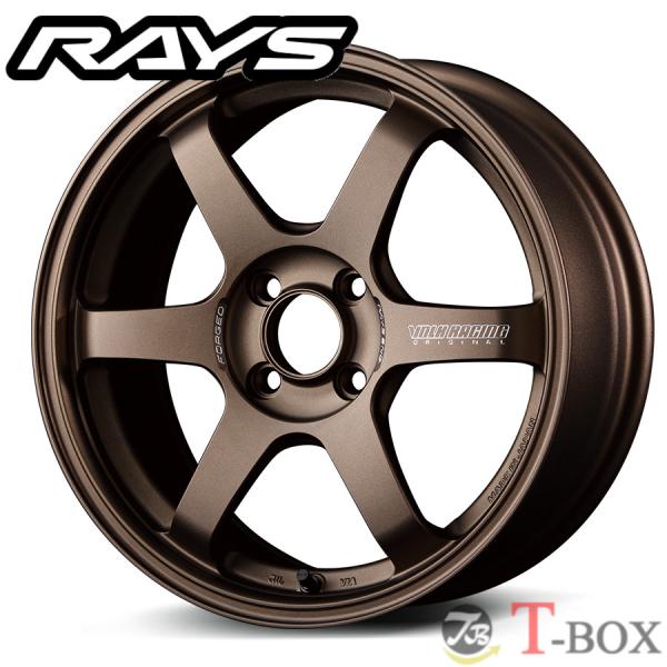 RAYS VOLK RACING TE37 SONICレイズ ボルクレーシング TE37 ソニック■サイズ16 6.5 +38 +45 +48 4/100ボア径65■カラーBR ブロンズ（アルマイト）※ブロンズカラー（アルマイト）は、デザイ...
