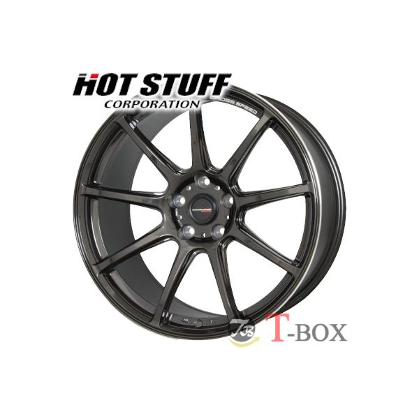 CROSS SPEED HYPER EDITION RS9■ホイールサイズ19 8.5 +35 5/114.3■カラーグロスガンメタ(GGM)★特殊メタリック塗装により、暗い場所では「ガンメタ系」に見え、明るい場所では「ブロンズ系」にも見え...