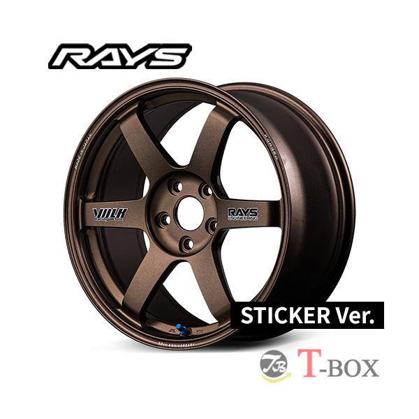 ■ホイールRAYS VOLK RACING  TE37 SAGA S-plus 30TH STICKER Ver. / レイズ ボルクレーシング TE37 サーガ S-plus 30TH ステッカー Ver■サイズ18 11.0 +13 5...