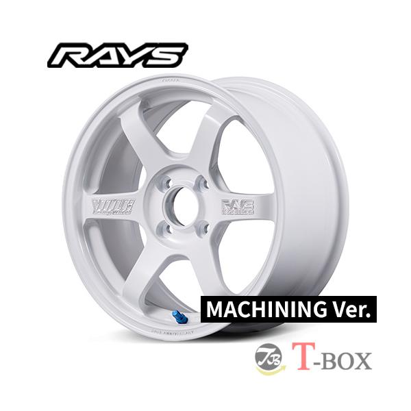 ■ホイールRAYS VOLK RACING  TE37 SONIC 30TH MACHINING Ver. / レイズ ボルクレーシング TE37 ソニック 30TH マシニング Ver■サイズ15 5.5 +46 4/100ボア径65■カ...