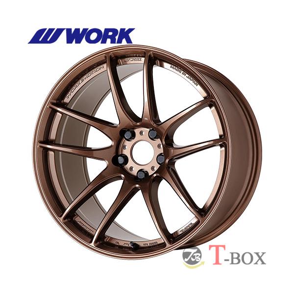 ■ホイールWORK EMOTION CR Shigoku / ワーク ワークエモーション CR至極■サイズ18 7.5 +38 +47 +53 5/114.3ボア径73.3■カラーAMG アームドチタン■付属品エアバルブ■備考 ■特徴 コン...