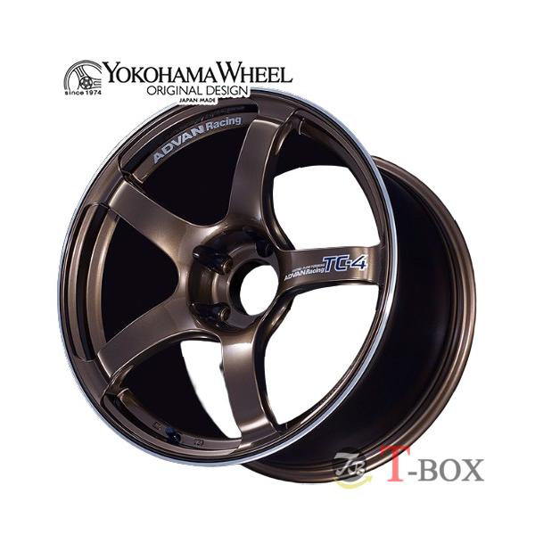 ■ホイールYOKOHAMA WHEEL ADVAN Racing TC-4 / ヨコハマホイール アドバンレーシング TC-4■サイズ15 6.5 +40 4/100ボア径63■カラーUBR アンバーブロンズメタリック＆リング■付属品スポー...
