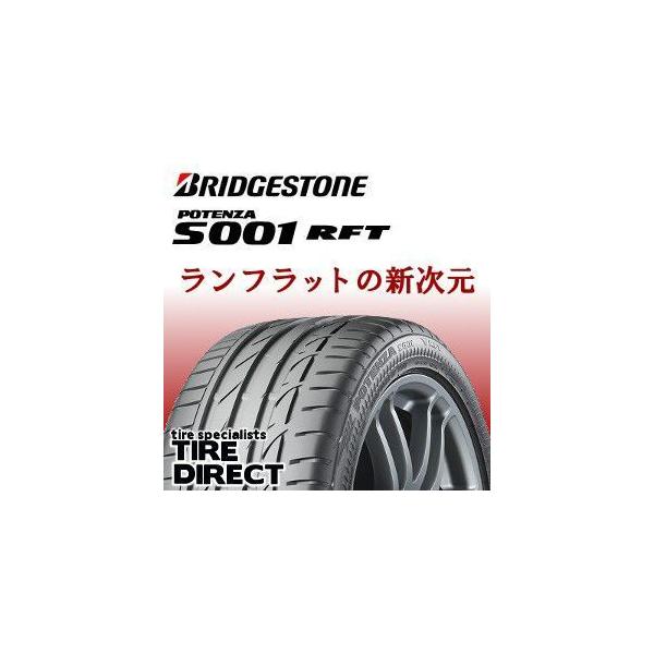■新品タイヤ1本の価格です。■ホイールは付属いたしません。■送料について【本州・四国】4本以上で送料無料です。1本〜3本の場合は1配送ごとに1,650円(税込)の送料がかかります。【北海道・九州】4本以上の場合はタイヤ本数×220円（税込）...