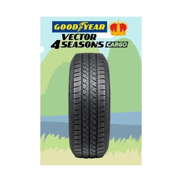 VECTER 4 SEASONS CARGO（ベクター 4 シーズンズ カーゴ）  爆買◎オールシーズンタイヤは、こんな方におススメです！・突然の雪でもあわてずに走りたい方・チェーンの装着が苦手な方・スタッドレスタイヤの保管場所にお困りの方...
