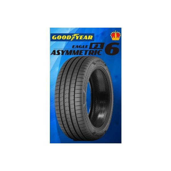ハイパフォーマンスカーに求められる運動性能、快適性、安全性を高次元でバランスしながらも、従来品を凌ぐドライ性能を実現したウルトラハイパフォーマンススポーツタイヤ。欧州で多くの新車装着実績を誇るASYMMETRICシリーズの最新モデル。高次元...
