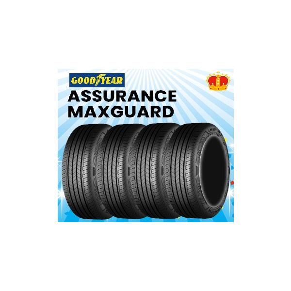 プレミアムコンフォート〇先進安全機能搭載車に対応する次世代コンフォートタイヤ　高いブレーキ性能やハンドリング性能が、先進安全機能や運転支援機能に貢献します。〇ハイレベルな静粛性で快適な乗り心地を実現　高剛性の内部構造と専用トレッドパターンが...