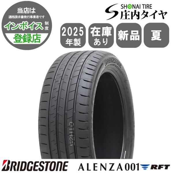 こちらの商品は、個人様・法人様の会社宛て配送の場合、業種を問わず「送料無料」になります。※個人様の場合は、別途送料が1本税込み1,000円かかります。（配送業者との契約により、会社様宛と個人宅様への配送料金が異なるため、ご了承ください。）（...