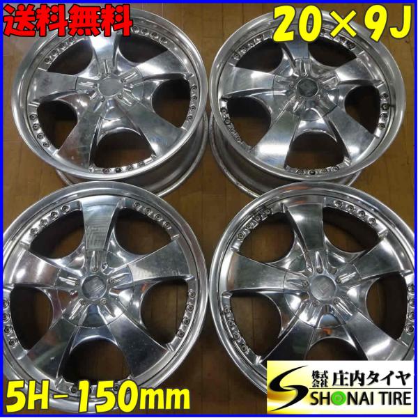 こちらの商品は、個人様・法人様の会社宛て配送の場合、業種を問わず「送料無料」になります。※個人様の場合は、別途送料が4本税込み4,000円かかります。（配送業者との契約により、会社様宛と個人宅様への配送料金が異なるため、ご了承ください。）（...