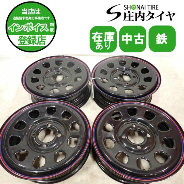 こちらの商品は、個人様・法人様の会社宛て配送の場合、業種を問わず「送料無料」になります。※個人様の場合は、別途送料が1本税込み1,000円かかります。（配送業者との契約により、会社様宛と個人宅様への配送料金が異なるため、ご了承ください。）（...