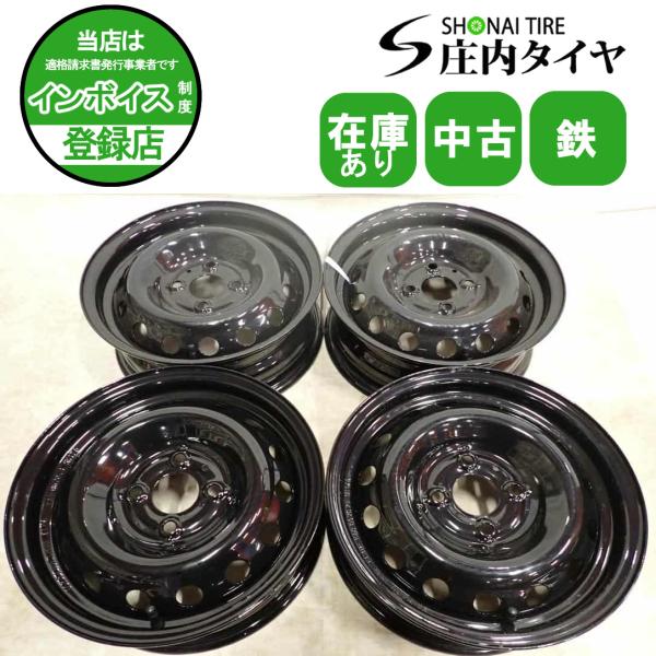 こちらの商品は、個人様・法人様の会社宛て配送の場合、業種を問わず「送料無料」になります。※個人様の場合は、別途送料が1本税込み1,000円かかります。（配送業者との契約により、会社様宛と個人宅様への配送料金が異なるため、ご了承ください。）（...