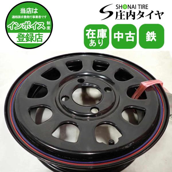 こちらの商品は、個人様・法人様の会社宛て配送の場合、業種を問わず「送料無料」になります。※個人様の場合は、別途送料が1本税込み1,000円かかります。（配送業者との契約により、会社様宛と個人宅様への配送料金が異なるため、ご了承ください。）（...