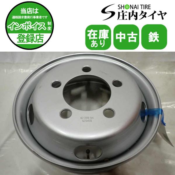 こちらの商品は、個人様・法人様の会社宛て配送のみになります。業種を問わず「送料無料」です。配送方法は「西濃運輸」になります。（離島配送は別途中継料がかかりますので事前にお問い合わせください。）〜商品説明〜■本数■1本≪ホイール情報≫■状態■...