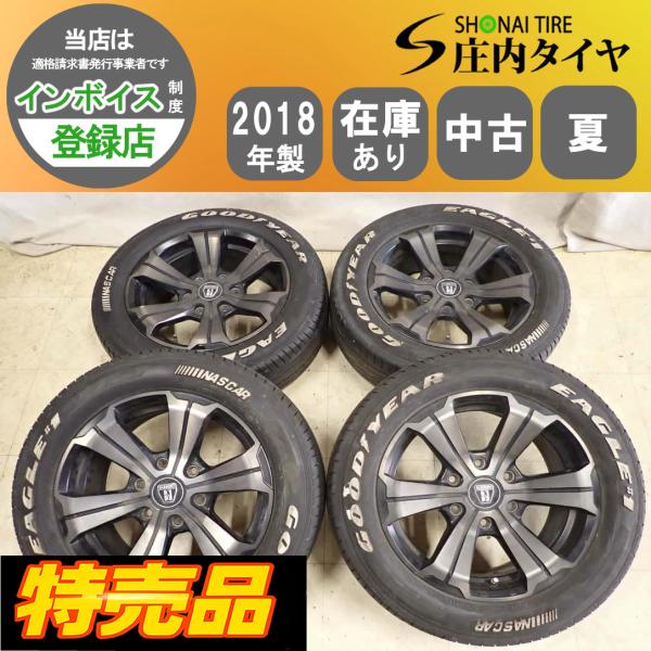 こちらの商品は、個人様・法人様の会社宛て配送の場合、業種を問わず「送料無料」になります。※個人様の場合は、別途送料が1本につき税込み1,500円かかります。（配送業者との契約により、会社様宛と個人宅様への配送料金が異なるため、ご了承ください...