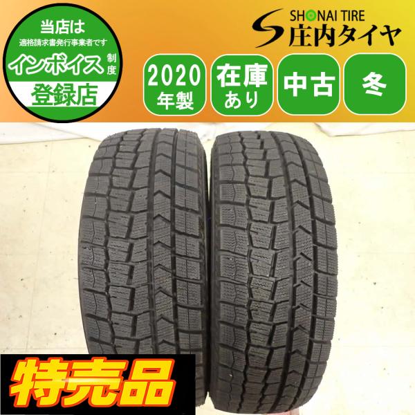 こちらの商品は、個人様・法人様の会社宛て配送の場合、業種を問わず「送料無料」になります。※個人様の場合は、別途送料が1本につき税込み1,000円かかります。（配送業者との契約により、会社様宛と個人宅様への配送料金が異なるため、ご了承ください...
