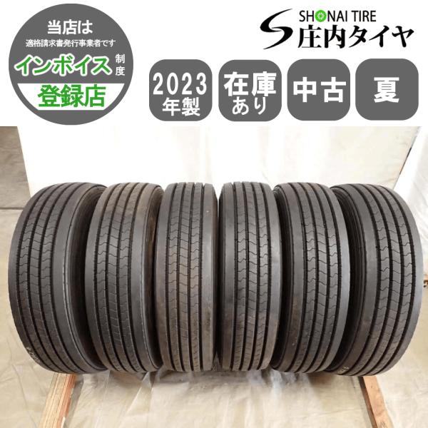 こちらの商品は、個人様・法人様の会社宛て配送のみになります。業種を問わず「送料無料」です。配送方法は「西濃運輸」か「新潟運輸」になります。（離島配送は別途中継料がかかりますので事前にお問い合わせください。）〜商品説明〜■本数■6本≪タイヤ情...