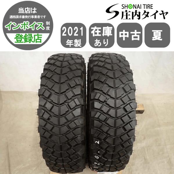 こちらの商品は、個人様・法人様の会社宛て配送のみになります。業種を問わず「送料無料」です。配送方法は「西濃運輸」か「新潟運輸」になります。（離島配送は別途中継料がかかりますので事前にお問い合わせください。）〜商品説明〜■本数■2本≪タイヤ情...