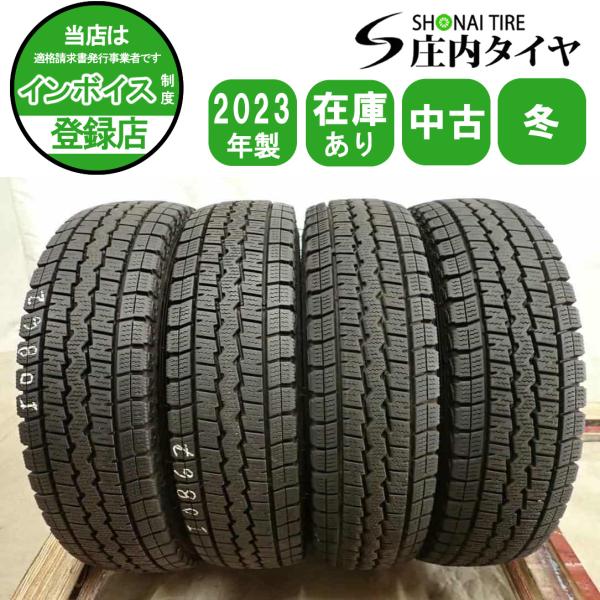 こちらの商品は、個人様・法人様の会社宛て配送の場合、業種を問わず「送料無料」になります。※個人様の場合は、別途送料が1本につき税込み1,000円かかります。（配送業者との契約により、会社様宛と個人宅様への配送料金が異なるため、ご了承ください...
