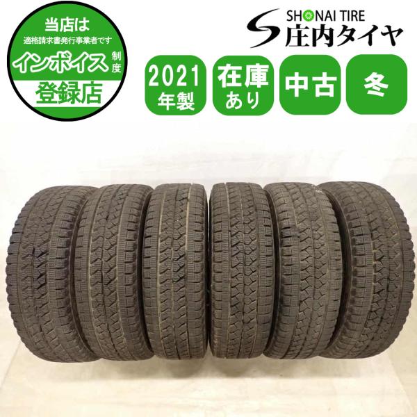 こちらの商品は、個人様・法人様の会社宛て配送のみになります。業種を問わず「送料無料」です。配送方法は「西濃運輸」か「新潟運輸」になります。（離島配送は別途中継料がかかりますので事前にお問い合わせください。）〜商品説明〜■本数■6本≪タイヤ情...