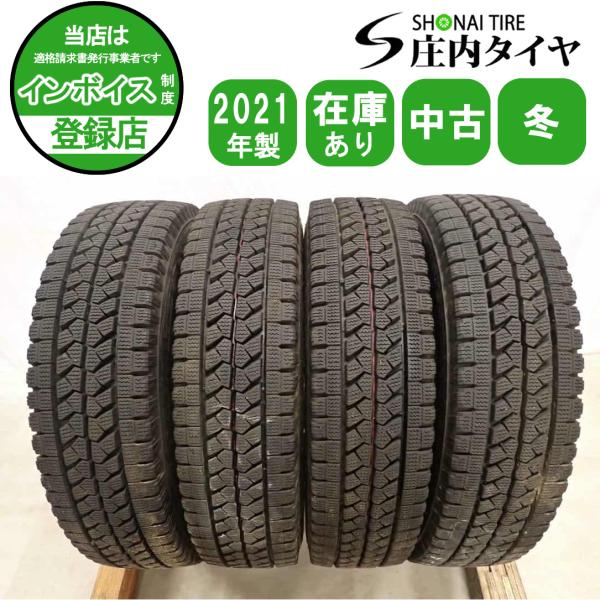 こちらの商品は、個人様・法人様の会社宛て配送のみになります。業種を問わず「送料無料」です。配送方法は「西濃運輸」か「新潟運輸」になります。（離島配送は別途中継料がかかりますので事前にお問い合わせください。）〜商品説明〜■本数■4本≪タイヤ情...