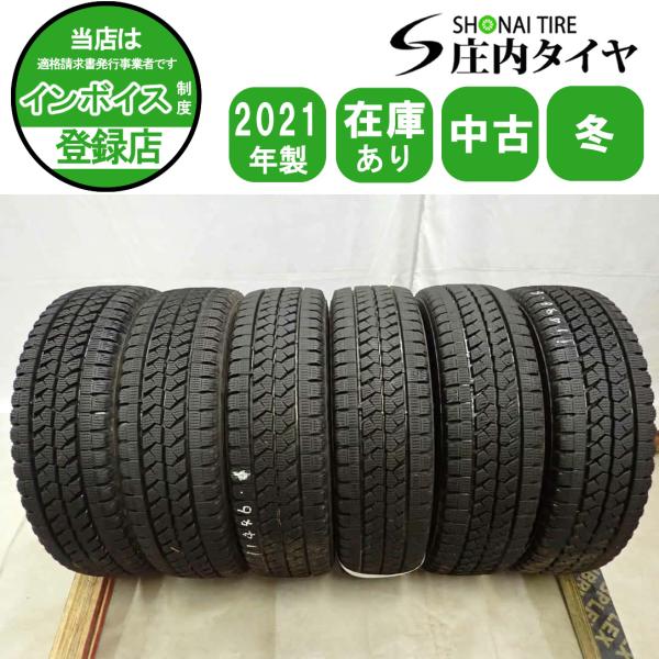 こちらの商品は、個人様・法人様の会社宛て配送のみになります。業種を問わず「送料無料」です。配送方法は「西濃運輸」か「新潟運輸」になります。（離島配送は別途中継料がかかりますので事前にお問い合わせください。）〜商品説明〜■本数■6本≪タイヤ情...