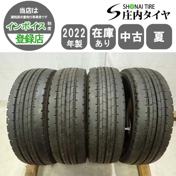 こちらの商品は、個人様・法人様の会社宛て配送のみになります。業種を問わず「送料無料」です。配送方法は「西濃運輸」か「新潟運輸」になります。（離島配送は別途中継料がかかりますので事前にお問い合わせください。）〜商品説明〜■本数■4本≪タイヤ情...