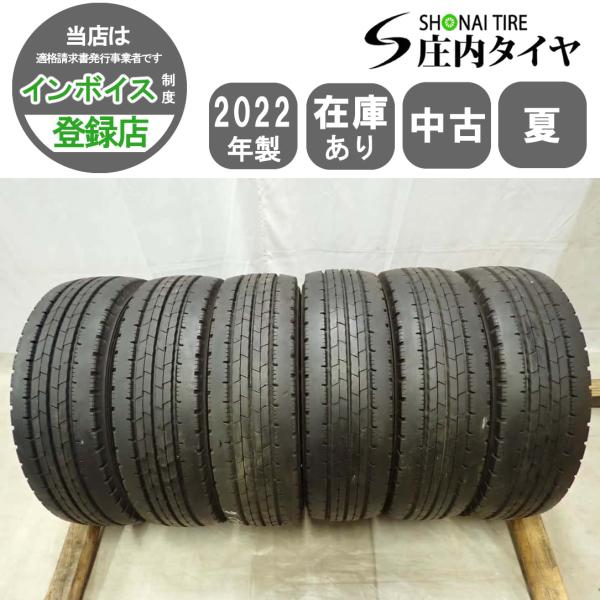 こちらの商品は、個人様・法人様の会社宛て配送のみになります。業種を問わず「送料無料」です。配送方法は「西濃運輸」か「新潟運輸」になります。（離島配送は別途中継料がかかりますので事前にお問い合わせください。）〜商品説明〜■本数■6本≪タイヤ情...