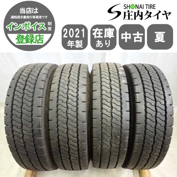 こちらの商品は、個人様・法人様の会社宛て配送のみになります。業種を問わず「送料無料」です。配送方法は「西濃運輸」か「新潟運輸」になります。（離島配送は別途中継料がかかりますので事前にお問い合わせください。）〜商品説明〜■本数■4本≪タイヤ情...