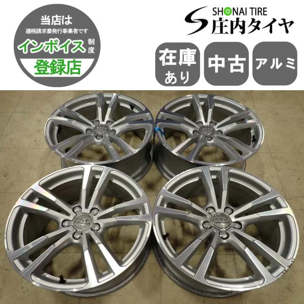 こちらの商品は、個人様・法人様の会社宛て配送の場合、業種を問わず「送料無料」になります。※個人様の場合は、別途送料が1本税込み1,000円かかります。（配送業者との契約により、会社様宛と個人宅様への配送料金が異なるため、ご了承ください。）（...