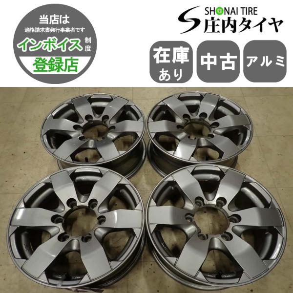 こちらの商品は、個人様・法人様の会社宛て配送の場合、業種を問わず「送料無料」になります。※個人様の場合は、別途送料が1本税込み1,000円かかります。（配送業者との契約により、会社様宛と個人宅様への配送料金が異なるため、ご了承ください。）（...