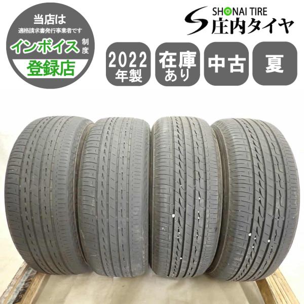 こちらの商品は、個人様・法人様の会社宛て配送の場合、業種を問わず「送料無料」になります。※個人様の場合は、別途送料が1本につき税込み1,000円かかります。（配送業者との契約により、会社様宛と個人宅様への配送料金が異なるため、ご了承ください...