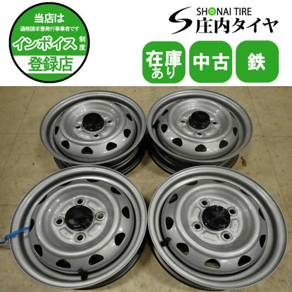 こちらの商品は、個人様・法人様の会社宛て配送の場合、業種を問わず「送料無料」になります。※個人様の場合は、別途送料が1本税込み1,000円かかります。（配送業者との契約により、会社様宛と個人宅様への配送料金が異なるため、ご了承ください。）（...