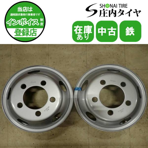 こちらの商品は、個人様・法人様の会社宛て配送のみになります。業種を問わず「送料無料」です。配送方法は「西濃運輸」になります。（離島配送は別途中継料がかかりますので事前にお問い合わせください。）〜商品説明〜■本数■2本≪ホイール情報≫■状態■...