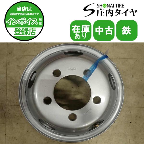 こちらの商品は、個人様・法人様の会社宛て配送のみになります。業種を問わず「送料無料」です。配送方法は「西濃運輸」になります。（離島配送は別途中継料がかかりますので事前にお問い合わせください。）〜商品説明〜■本数■1本≪ホイール情報≫■状態■...