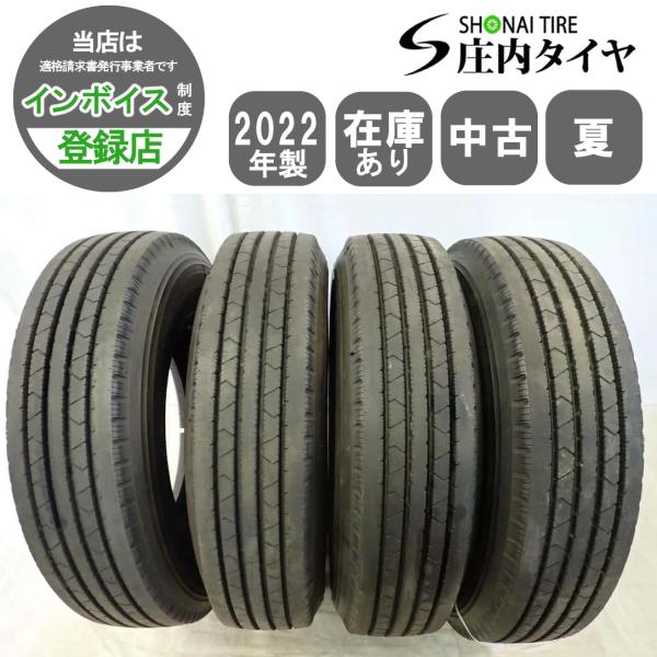 こちらの商品は、個人様・法人様の会社宛て配送のみになります。業種を問わず「送料無料」です。配送方法は「西濃運輸」か「新潟運輸」になります。（離島配送は別途中継料がかかりますので事前にお問い合わせください。）〜商品説明〜■本数■4本≪タイヤ情...