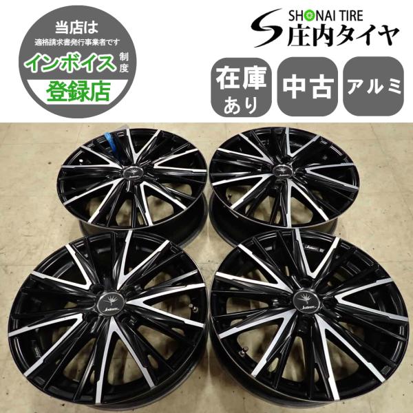 こちらの商品は、個人様・法人様の会社宛て配送の場合、業種を問わず「送料無料」になります。※個人様の場合は、別途送料が1本税込み1,000円かかります。（配送業者との契約により、会社様宛と個人宅様への配送料金が異なるため、ご了承ください。）（...