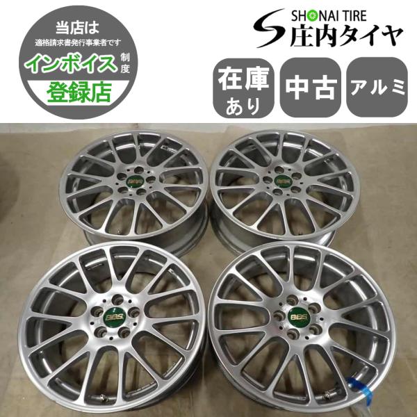 こちらの商品は、個人様・法人様の会社宛て配送の場合、業種を問わず「送料無料」になります。※個人様の場合は、別途送料が1本税込み1,000円かかります。（配送業者との契約により、会社様宛と個人宅様への配送料金が異なるため、ご了承ください。）（...