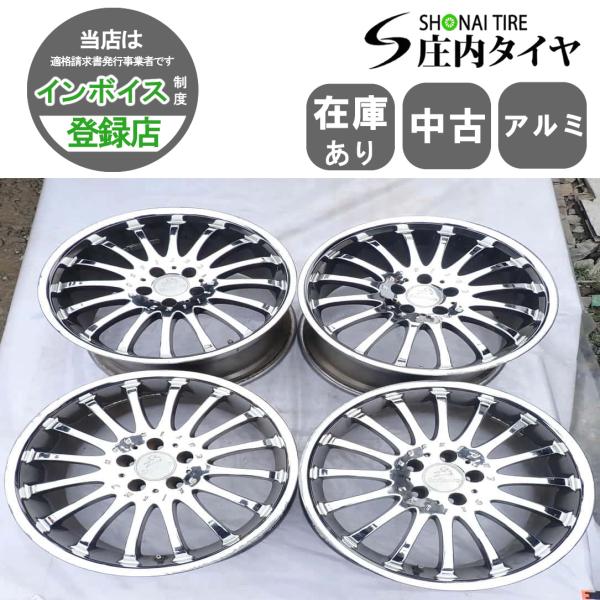 こちらの商品は、個人様・法人様の会社宛て配送の場合、業種を問わず「送料無料」になります。※個人様の場合は、別途送料が1本税込み1,000円かかります。（配送業者との契約により、会社様宛と個人宅様への配送料金が異なるため、ご了承ください。）（...