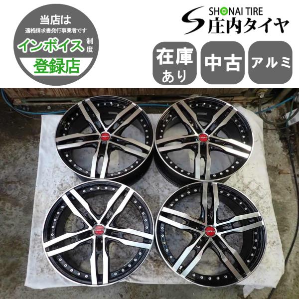 こちらの商品は、個人様・法人様の会社宛て配送の場合、業種を問わず「送料無料」になります。※個人様の場合は、別途送料が1本税込み1,000円かかります。（配送業者との契約により、会社様宛と個人宅様への配送料金が異なるため、ご了承ください。）（...
