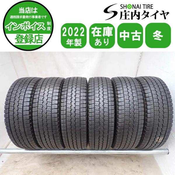 こちらの商品は、個人様・法人様の会社宛て配送のみになります。業種を問わず「送料無料」です。配送方法は「西濃運輸」か「新潟運輸」になります。（離島配送は別途中継料がかかりますので事前にお問い合わせください。）〜商品説明〜■本数■6本≪タイヤ情...