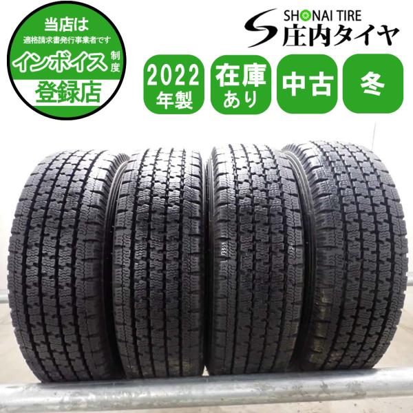 こちらの商品は、個人様・法人様の会社宛て配送の場合、業種を問わず「送料無料」になります。※個人様の場合は、別途送料が1本につき税込み1,000円かかります。（配送業者との契約により、会社様宛と個人宅様への配送料金が異なるため、ご了承ください...