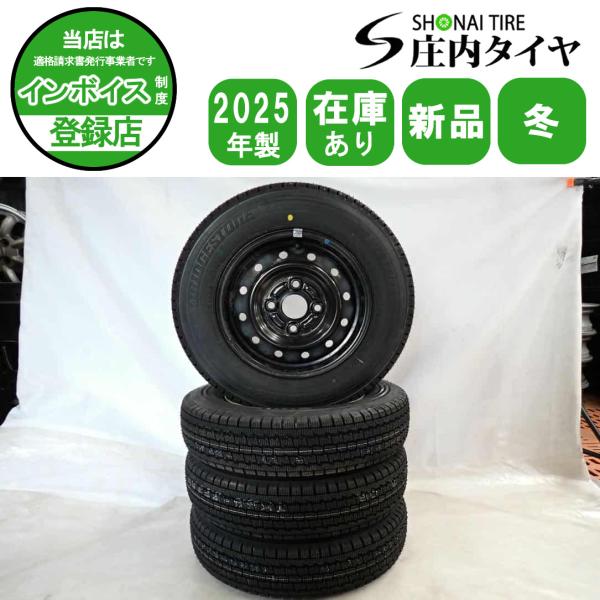 こちらの商品は、個人様・法人様の会社宛て配送の場合、業種を問わず「送料無料」になります。※個人様の場合は、別途送料が1本につき税込み500円かかります。（配送業者との契約により、会社様宛と個人宅様への配送料金が異なるため、ご了承ください。）...