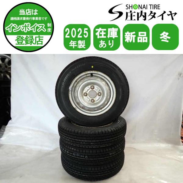 こちらの商品は、個人様・法人様の会社宛て配送の場合、業種を問わず「送料無料」になります。※個人様の場合は、別途送料が1本につき税込み500円かかります。（配送業者との契約により、会社様宛と個人宅様への配送料金が異なるため、ご了承ください。）...